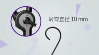 一次性使用电子输尿管肾盂内窥镜导管系统演示动画