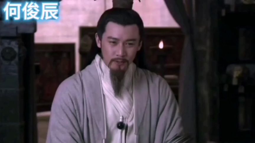 关于诸葛亮《草船借箭》诈骗案件的违法犯罪事实认定。