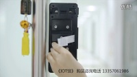 中国结玻璃门指纹锁密码锁刷卡锁双开单开安装视频