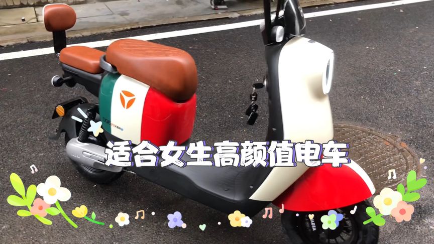 适合女生高颜值电动自行车雅迪冠能DQ6.被人模仿从未被超越