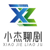 小杰聊剧 