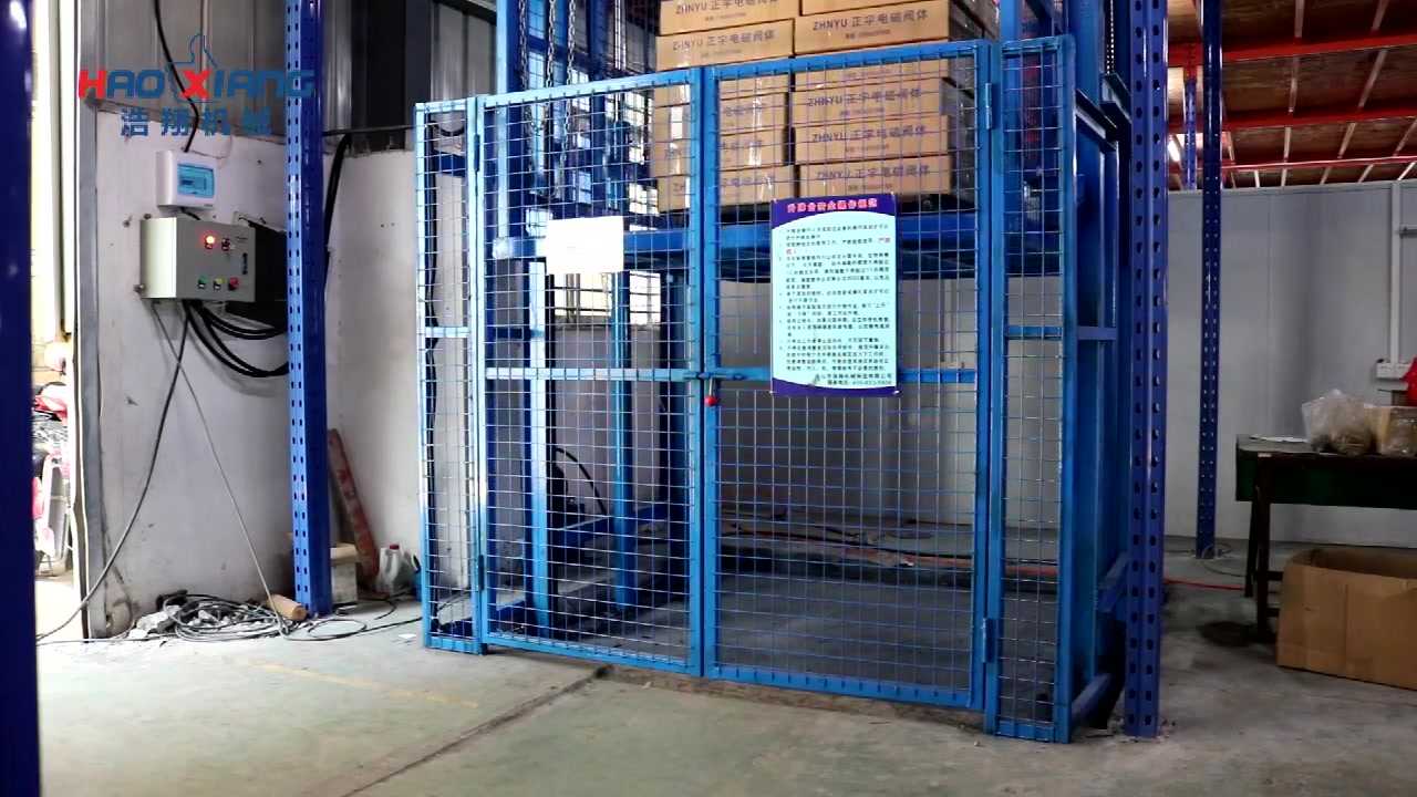 导轨式升降机、液压升降平台、液压升降货梯