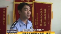 防盗门存隐患卡片开锁多户被盗