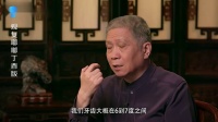 观复嘟嘟:硬度也是有标准的,牙齿的硬度竟然在6到7度之间!