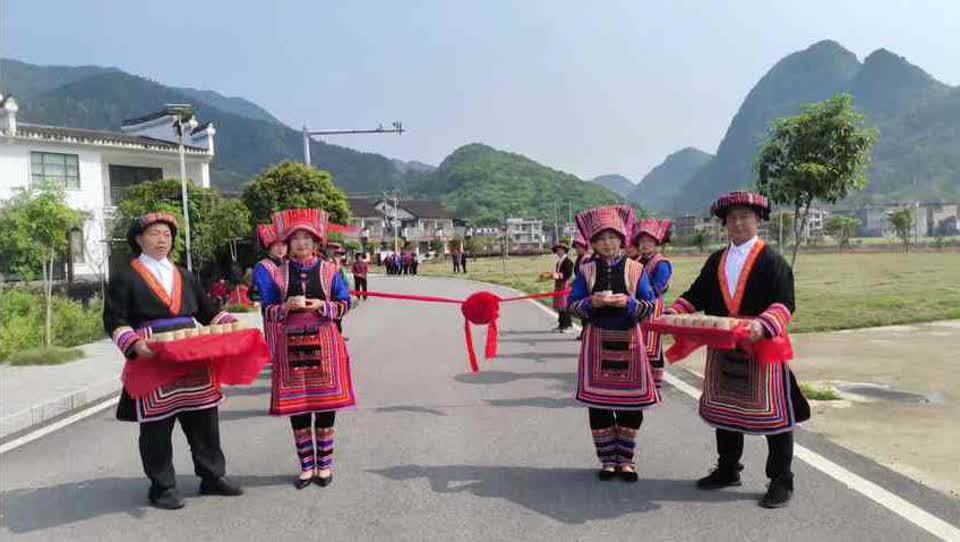 瑶族传统文化,瑶族栏门酒迎接贵宾,你想来做贵宾吗? 传统文化