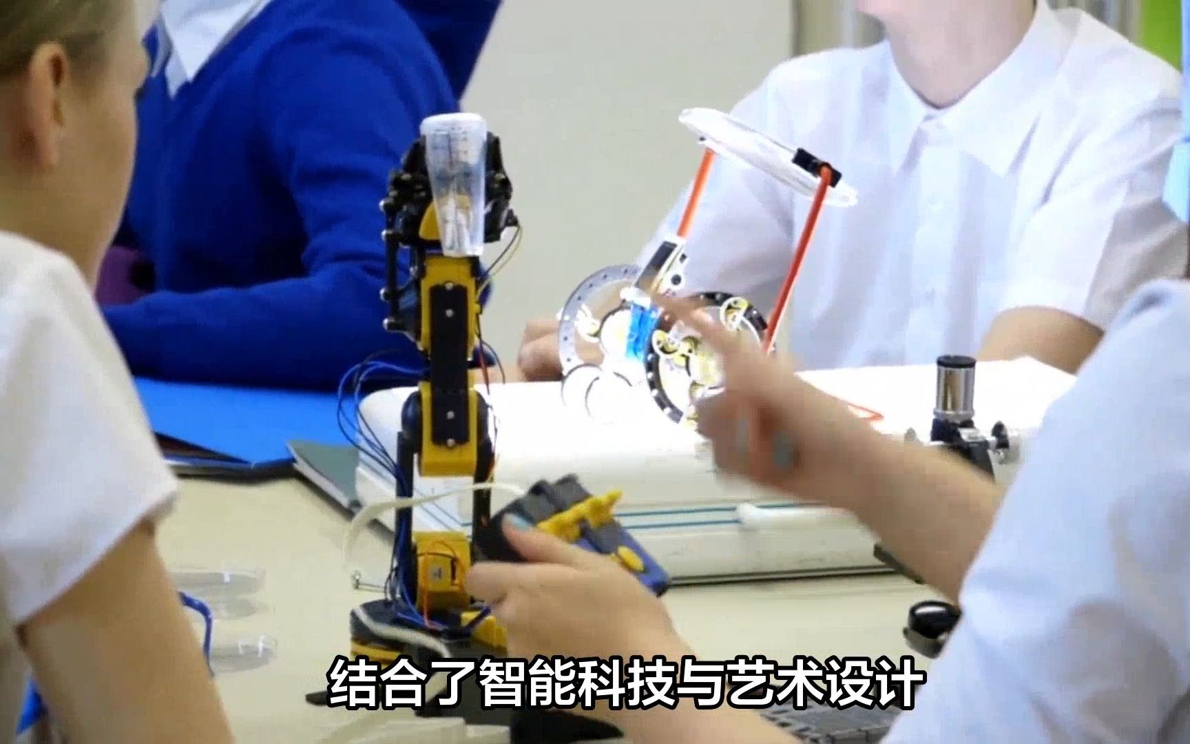 智能工程与创意设计专业是个什么专业,学什么课程,以后从事岗位有哪些