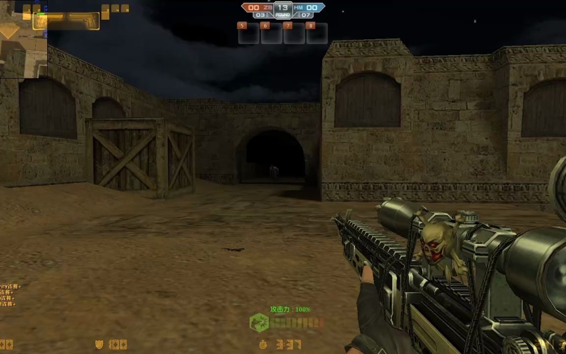 【csol怀旧服 】2012版试玩