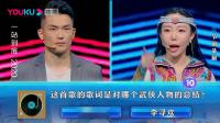 一站到底:在任督二脉中的“任脉”,其实与人体的哪个部位?