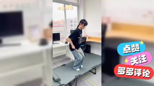 多功能折叠床,档位可以调节,可坐可躺