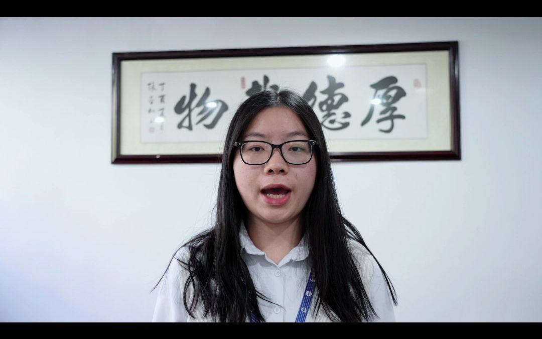 个人彩票代销业务所得如何计征个人所得税?