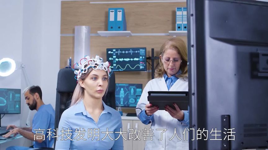 现代医疗检测技术,电脑数字程序,哪一项科技对人类影响最大?