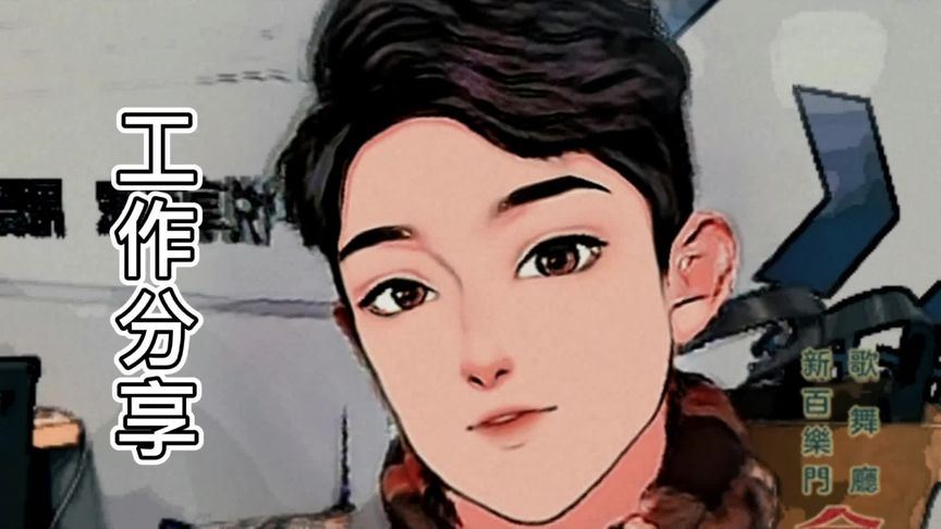 设计师就是画画图?#设计师日常 #生活vlog #室内设计