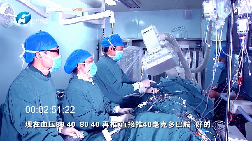 生命守望:记录一个个生死抢救!