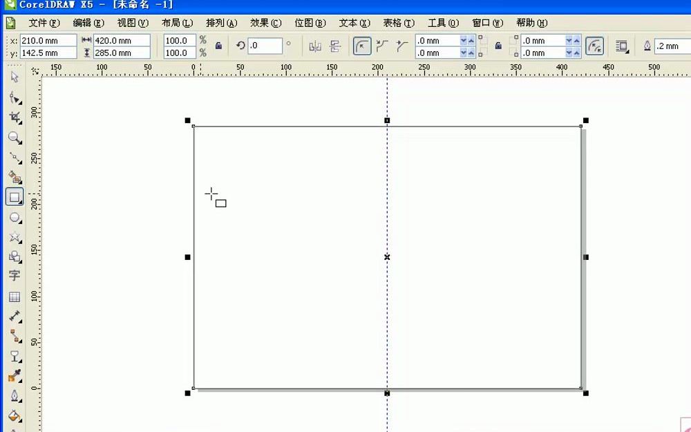 cdr平面设计入门视频教程-案例解析
