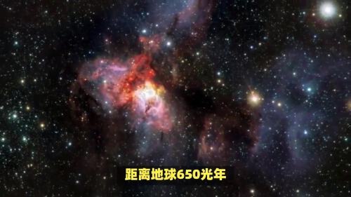 星云中的宇宙秘密:恒星演化与行星系统形成的科学探索