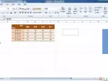 excel教程15:实战表格 下