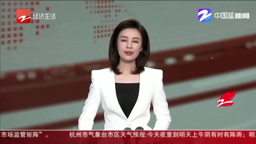 杭州消保委盲测7款咖啡 瑞幸咖啡排名倒数第一