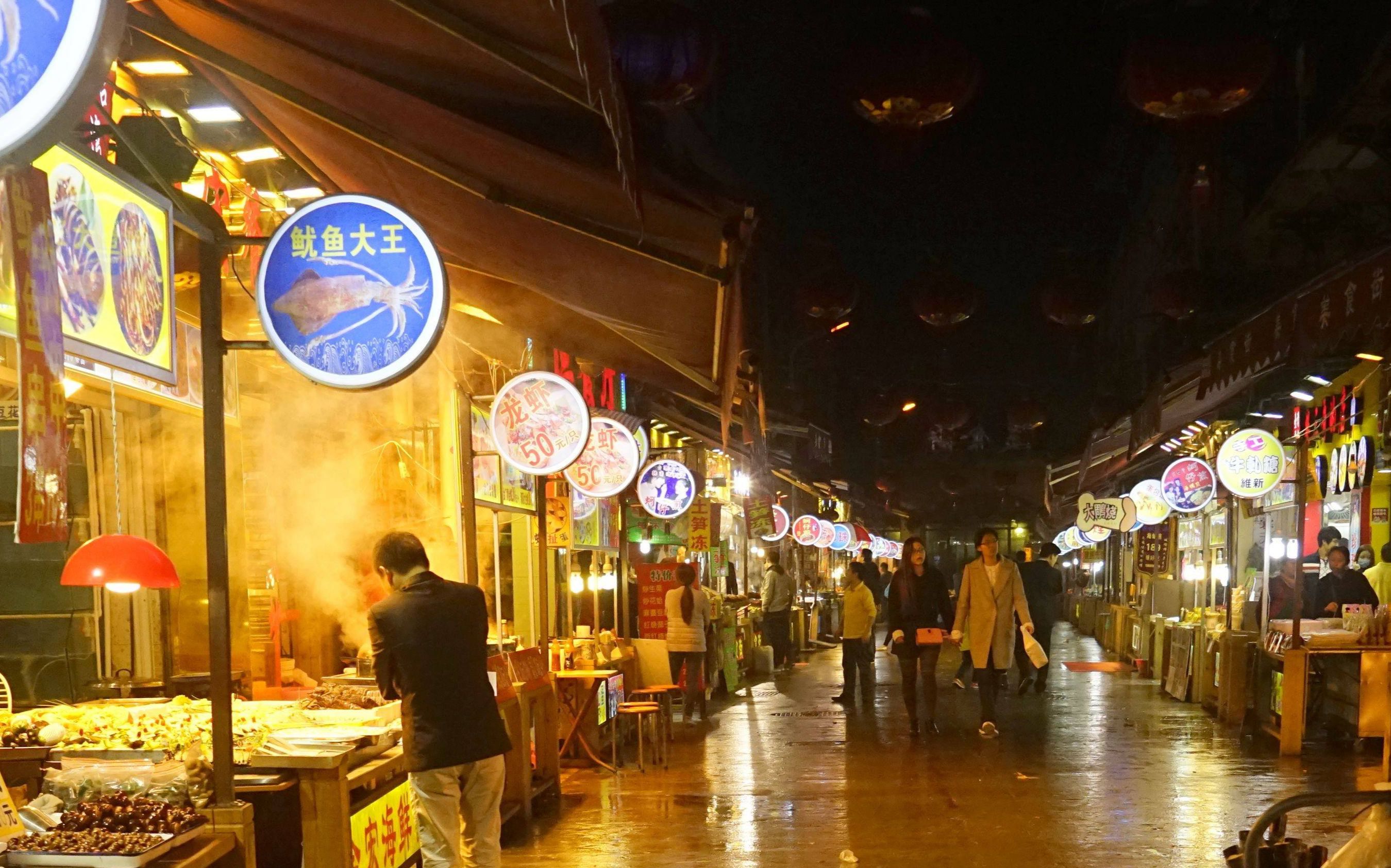 “地摊经济”叫你快出来摆摊!月收入1000的我最爱的小吃是?