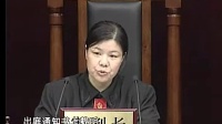 著作权纠纷民事第一审普通程序