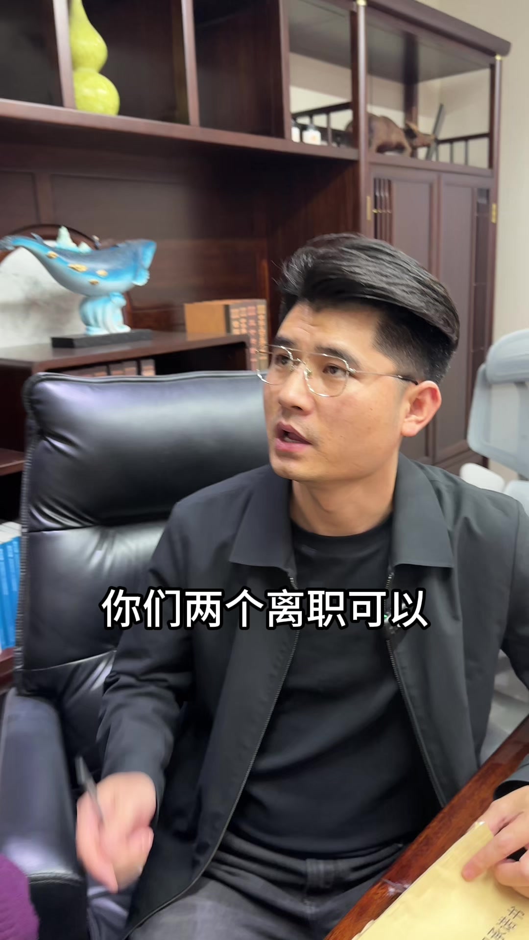 员工离职你以为是小事?防止离职后去告你这本合同赶紧签订好,防止...