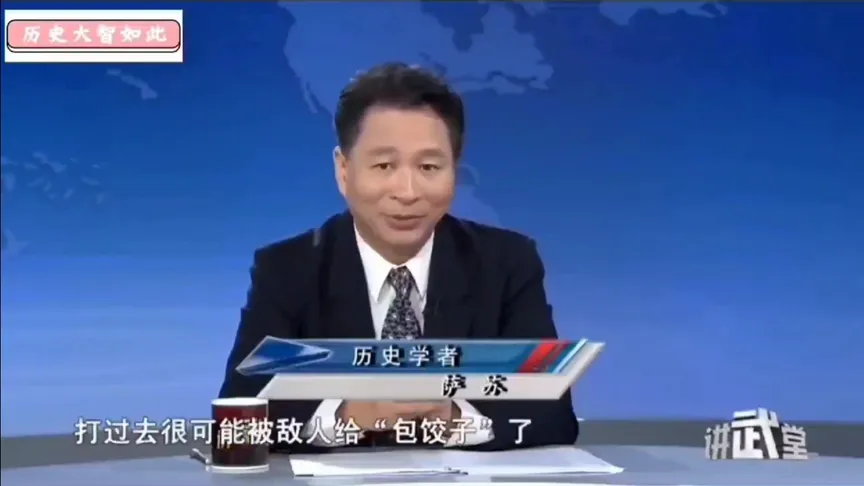 徐帅晚年是如何评价主席用兵的,专家用案例剖析其中的关键原因。