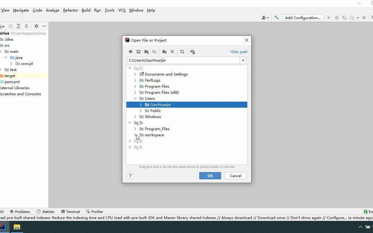 如何将项目重新导入IntelliJ IDEA