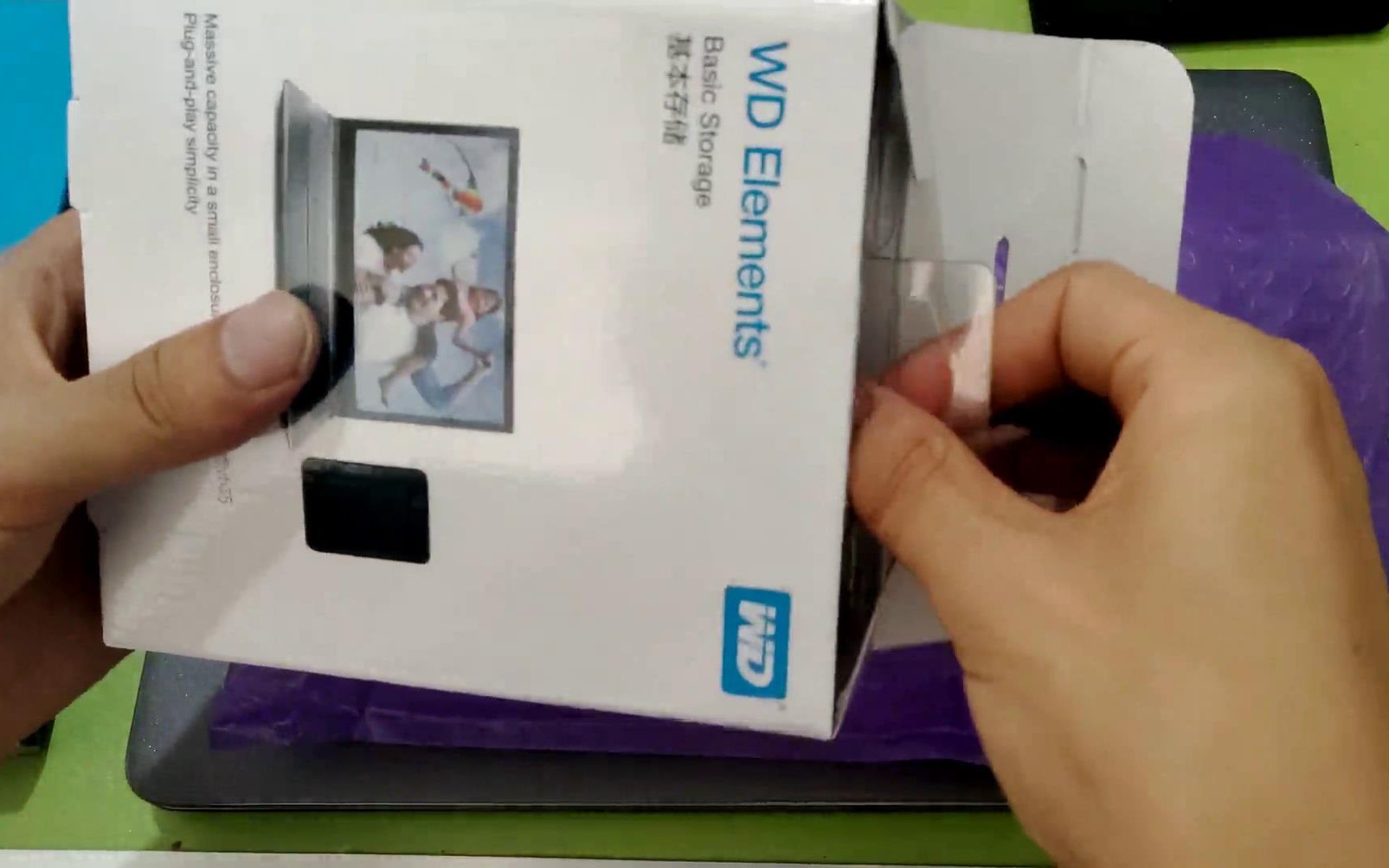 京东以换代修西部数据4T移动硬盘简单开箱