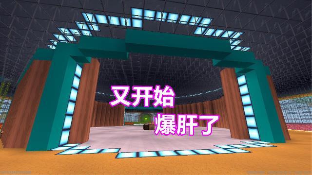 任务生存180:水族馆的休息室,为追求完美再次爆肝