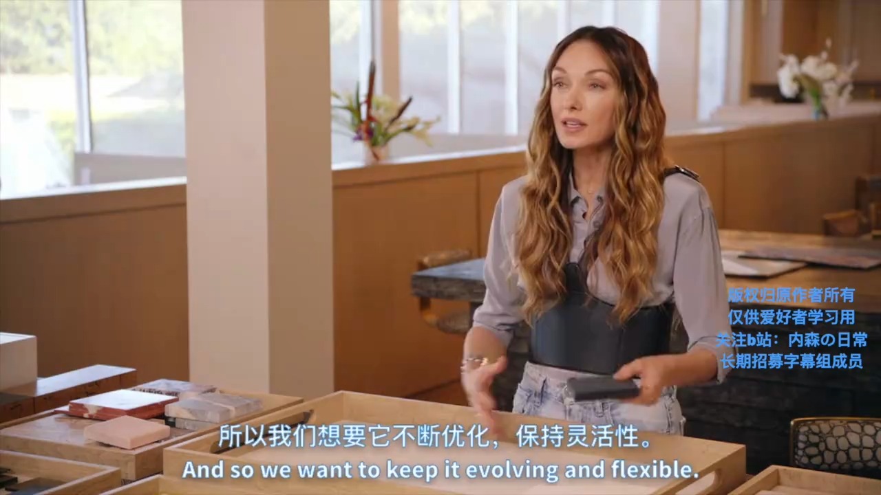 世界著名室内设计师-Kelly Wearstler 教室内设计大师课 (6)