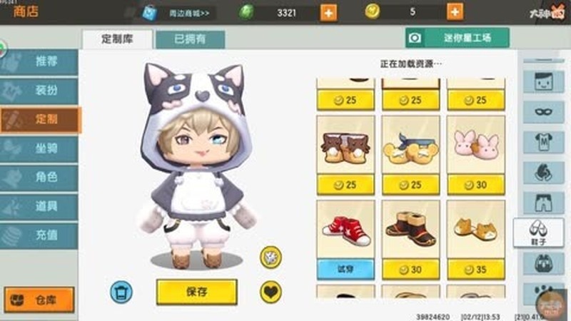 迷你世界:小狼狗来啦我好喜欢他的表情啊
