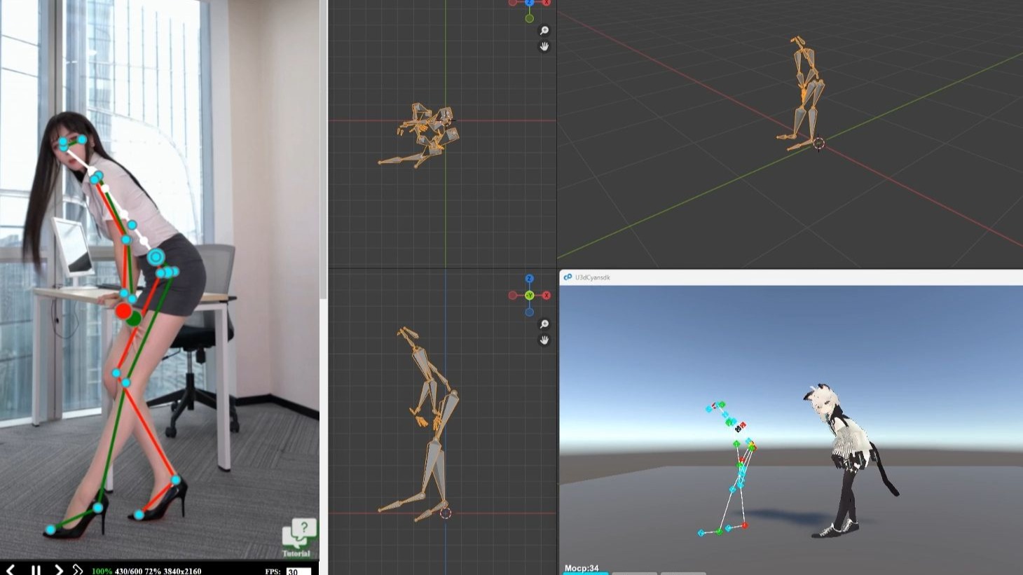 【AI动作插件】NVIDIA CUDA训练10亿参数动作模型,8GB显存实时...