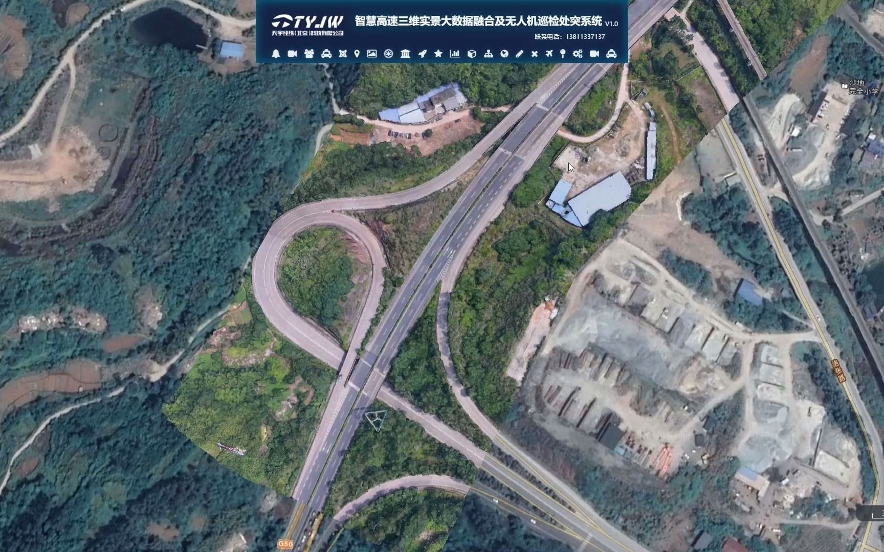 智慧高速三维实景大数据融合及无人机巡检处突系统