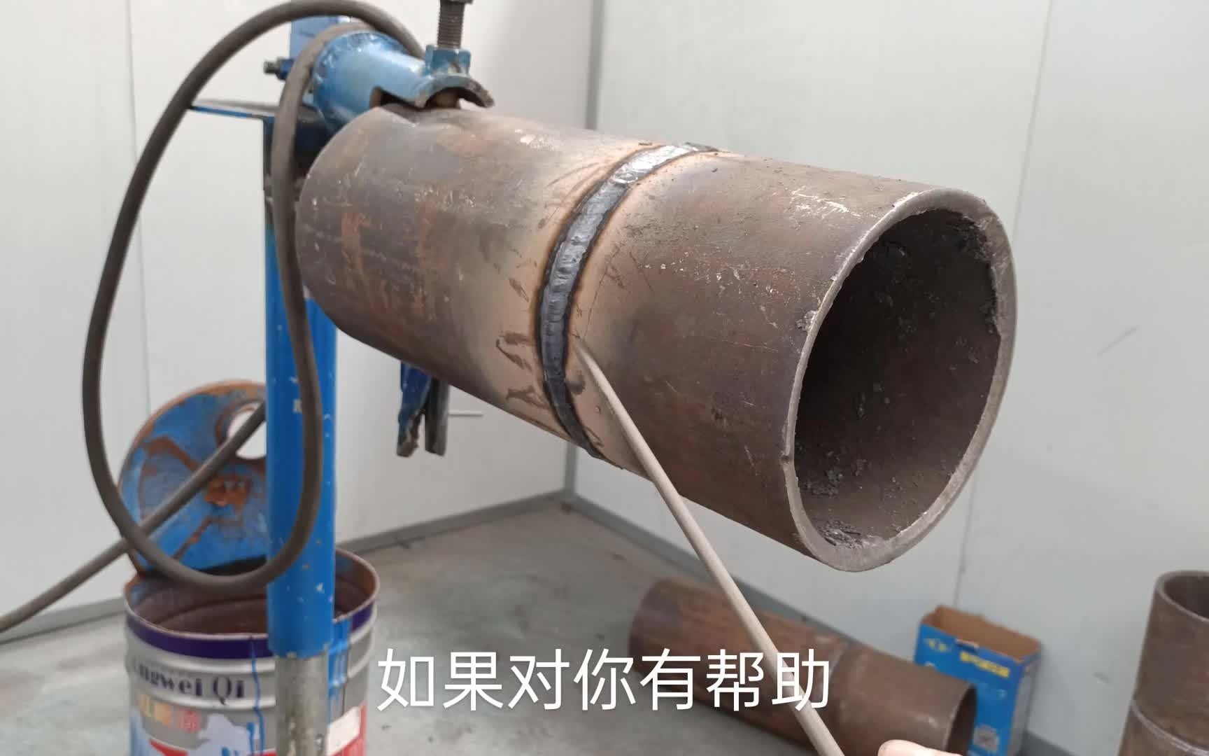 管道水平固定焊,看一下新手焊接效果如何,学到就是赚到