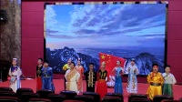 2021年菓小然儿童艺术团语言类集体节目《我骄傲我是中国人》