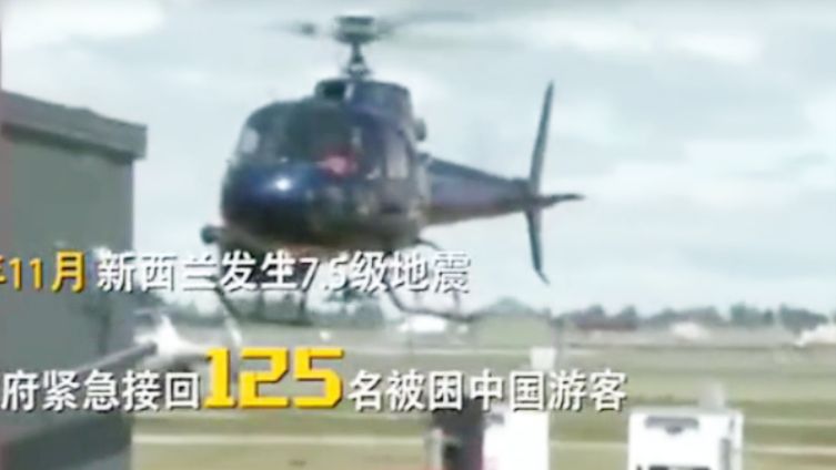 海外历次撤侨瞬间,祖国这么的霸气,记住一个强大的祖国为你撑腰
