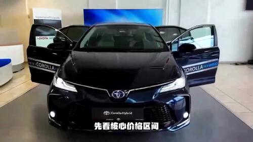 3万就能买卡罗拉?2018年二手车价格大揭秘,买贵了真亏!