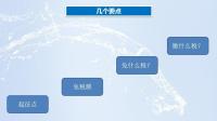 算珠说54: 个人提供劳务代开增值税发票的几个要点