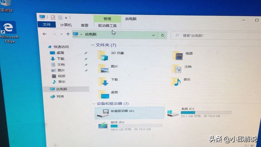 用100元的主机安装win10是什么体验?