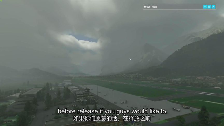 微软飞行模拟器中的现象级天气系统!