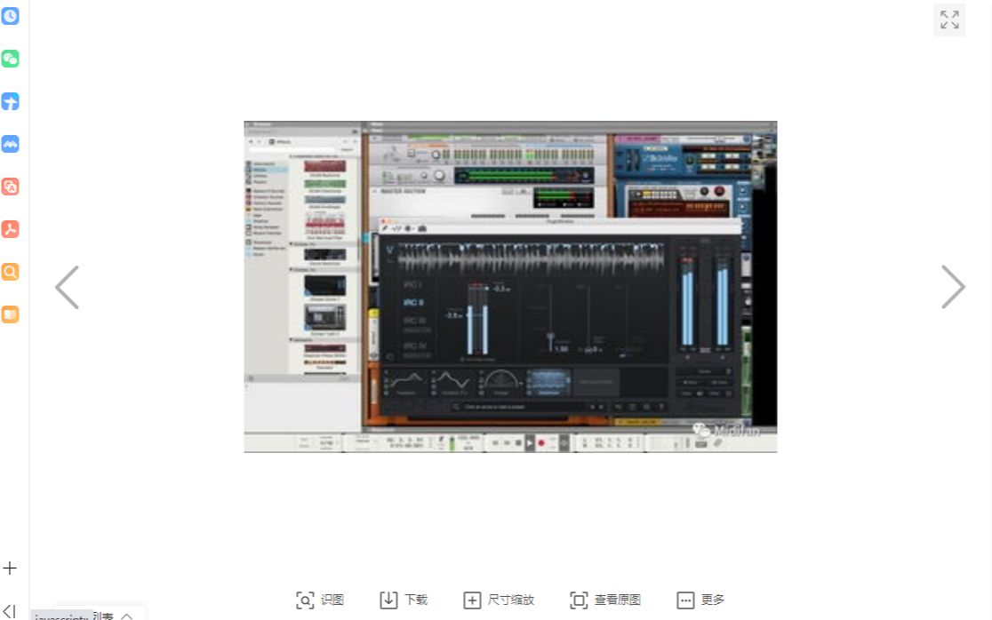 十盏灯G1-G4 G3声卡调试 插件视频