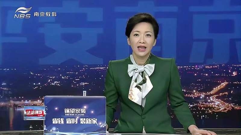 帮忙团:房改房维修谁来管?小区没有物业 居民们苦不堪言盼解决