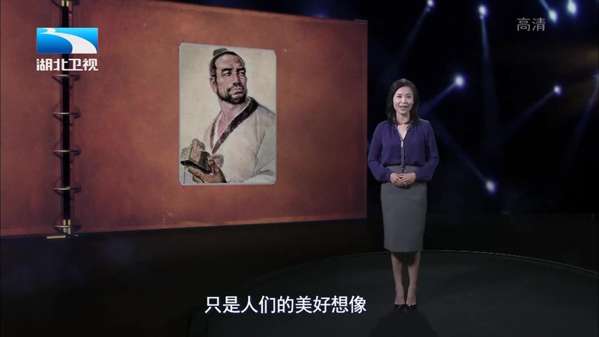 是真的吗?民间传说,赵州桥是鲁班建造的!