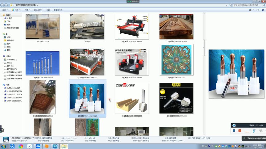 各种雕刻机和雕刻刀具介绍