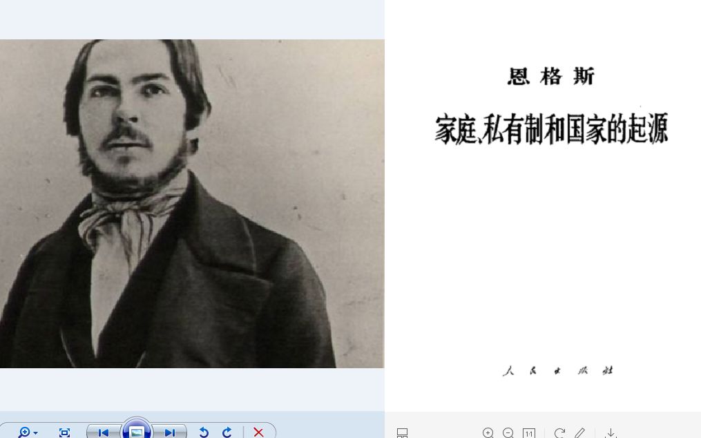 ...动力:生产生活方式从打猎发展为放牧;畜群私有;奴隶制,人开始被物化