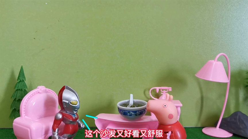 玩具故事:小朋友们,去别人家做客要礼貌一点