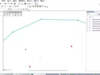 ArcGIS教程-王志强-基础-03-要素创建-编辑-拓扑-图层属性