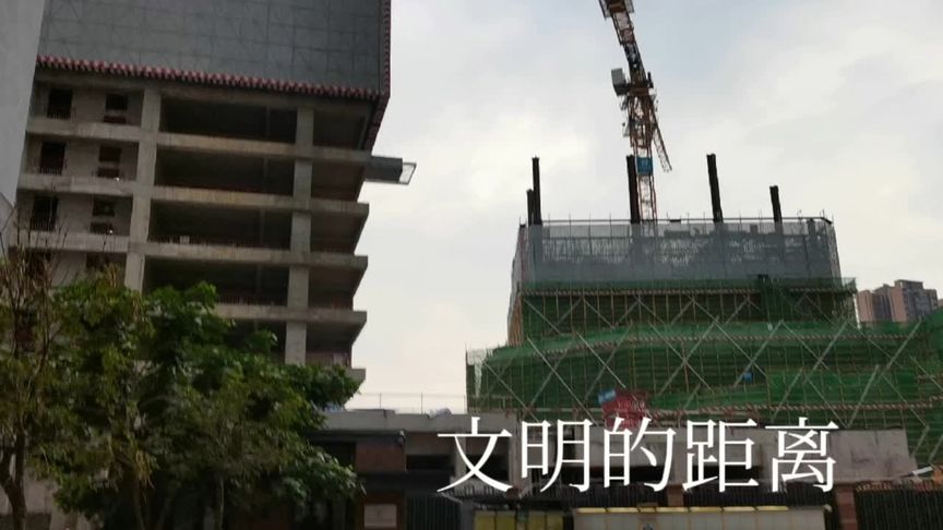 每天六点左右,这个工地就开始喧闹。行政主管部门,业主