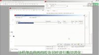 PDQuest 软件教程 9 - 使用ExQuest切胶系统切取蛋白点