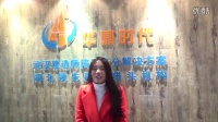 考二级建造师,在外地无法参加现场审核,怎么办
