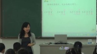 四舍五入法_第一课时(市一等奖)(沪教版四年级上册)_T136134